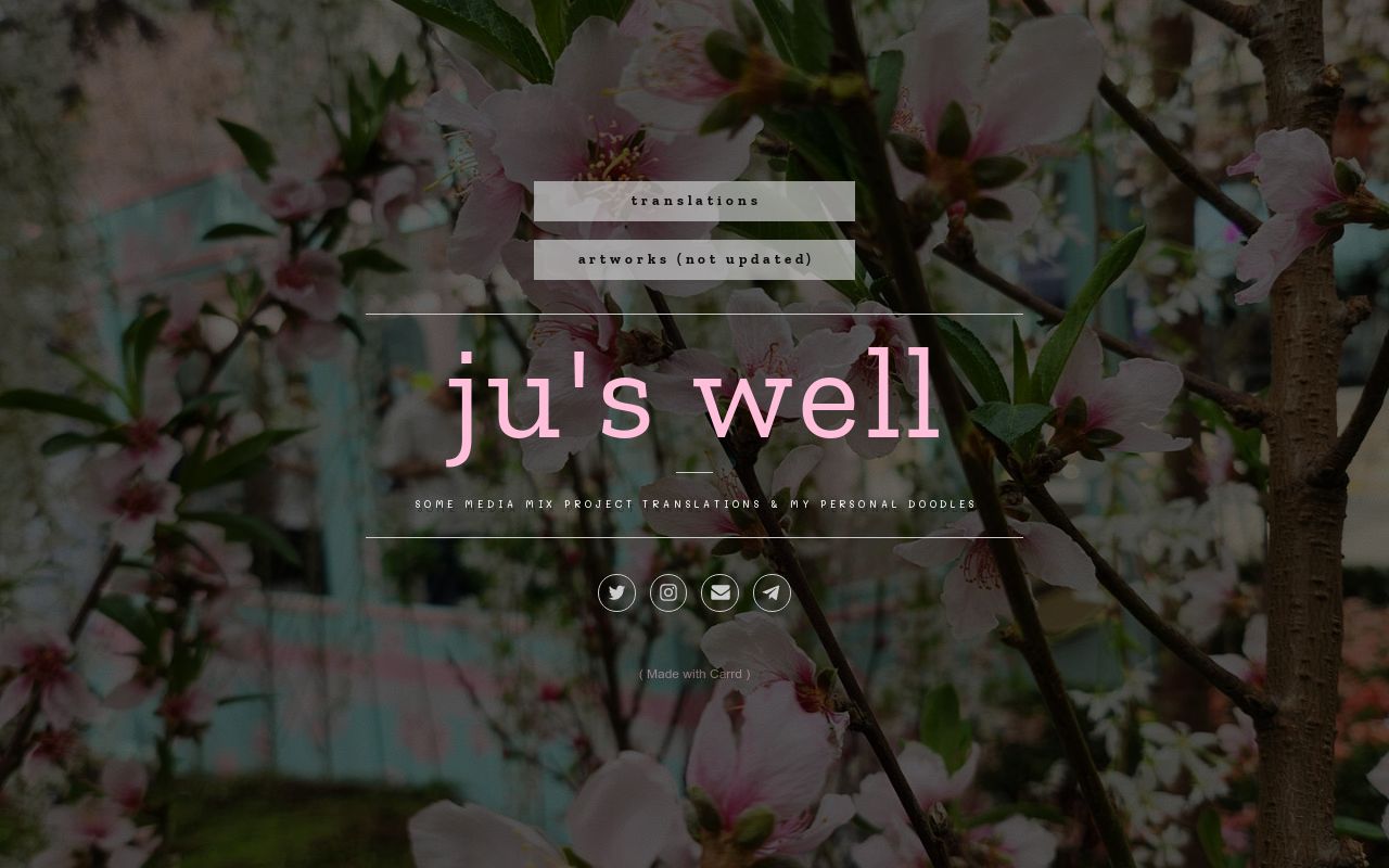 ju's well